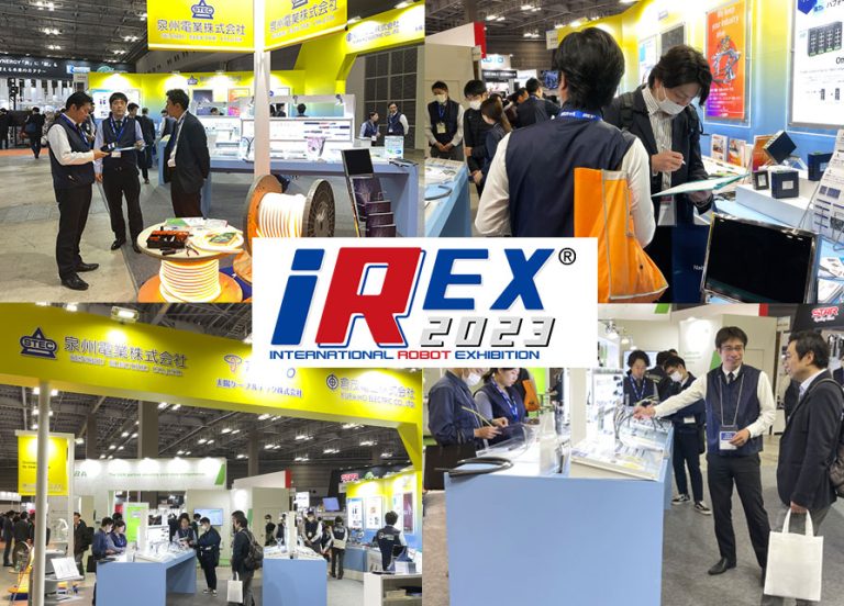 【2023国際ロボット展 】にご来場いただき、誠にありがとうございました。 | SENSHU ELECTRIC CO.,LTD.